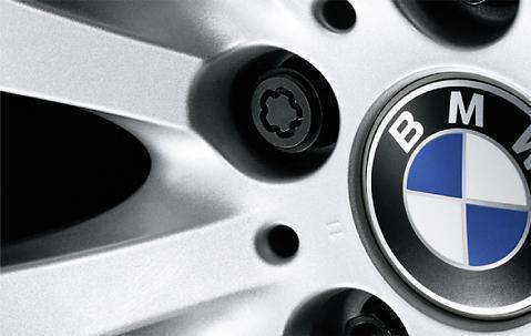 BMW Genuine Locking Wheel Bolts Locks | BMW Wheels | Park's Store