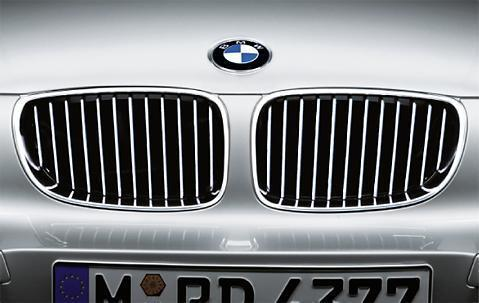 BMW Genuine M Sport Front Left Trim K... | BMW Exterior Styling | Park ...